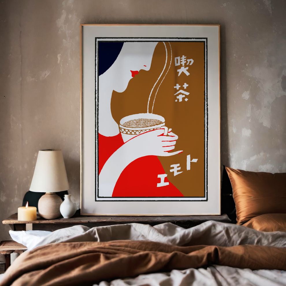 Cafe Emoto - Vintage Japanese Art – Cool Prints