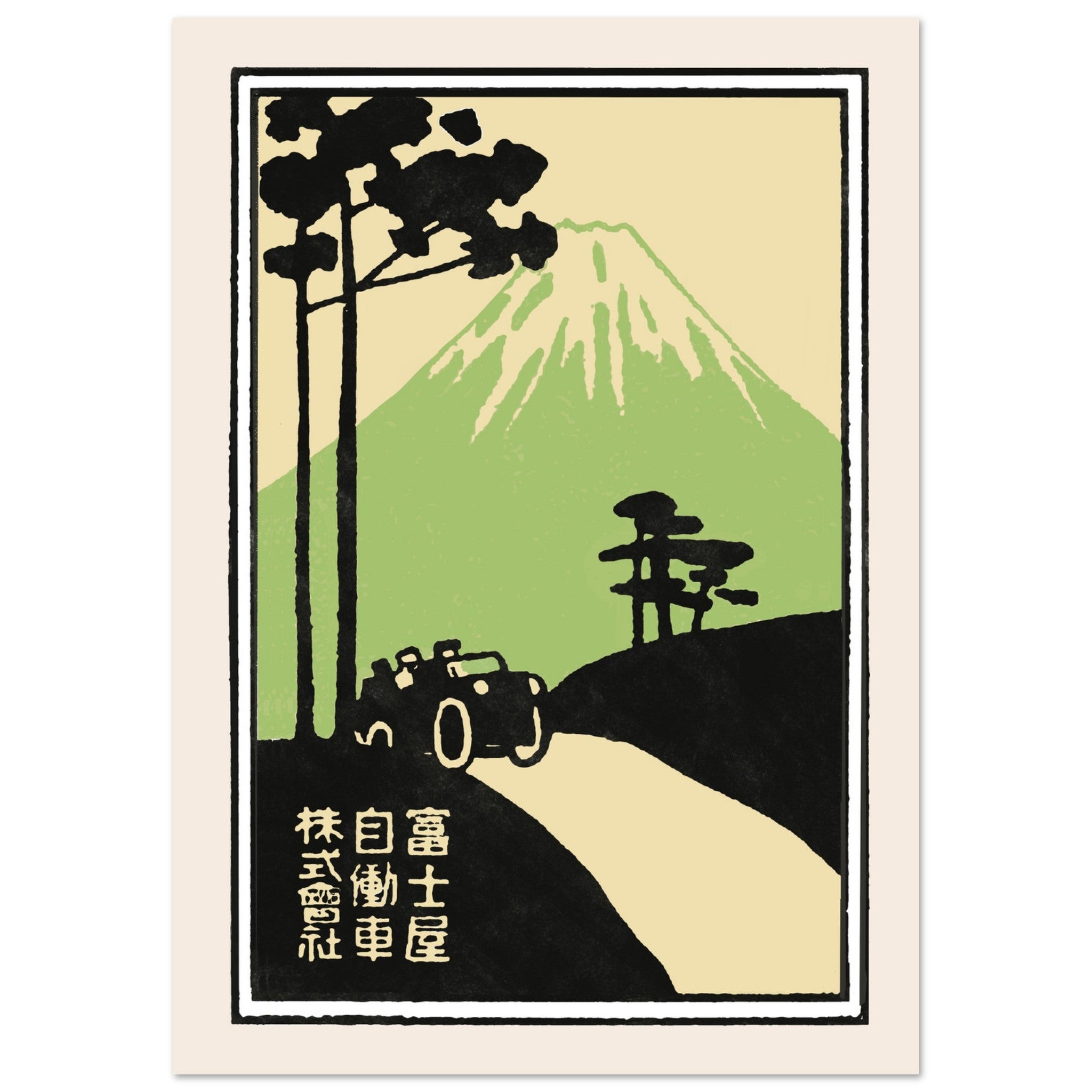 Fujiya Auto - Vintage Japanese Art – Cool Prints