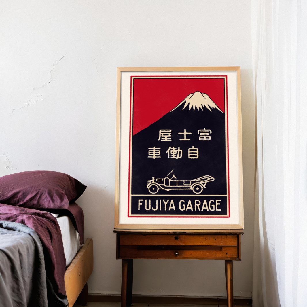 Japanese Matchbox Wall Art Posters – Cool Prints