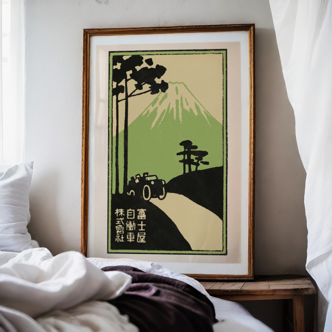 Japanese Matchbox Art | Vintage Label Art Restored | Cool Prints