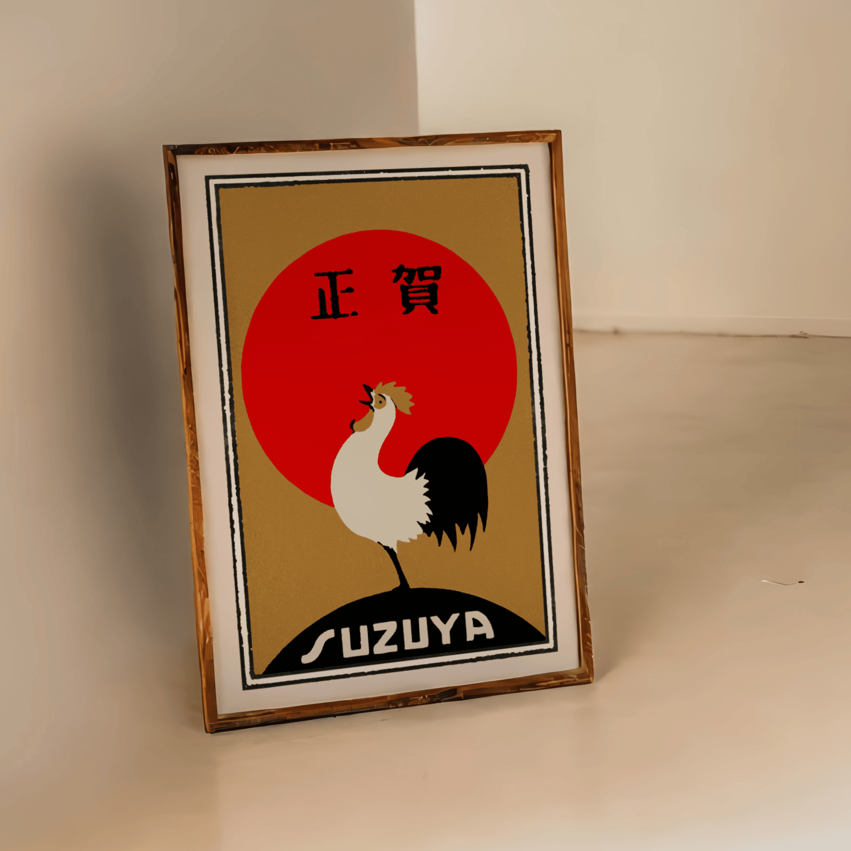 Suzuya - Vintage Japanese Art – Cool Prints