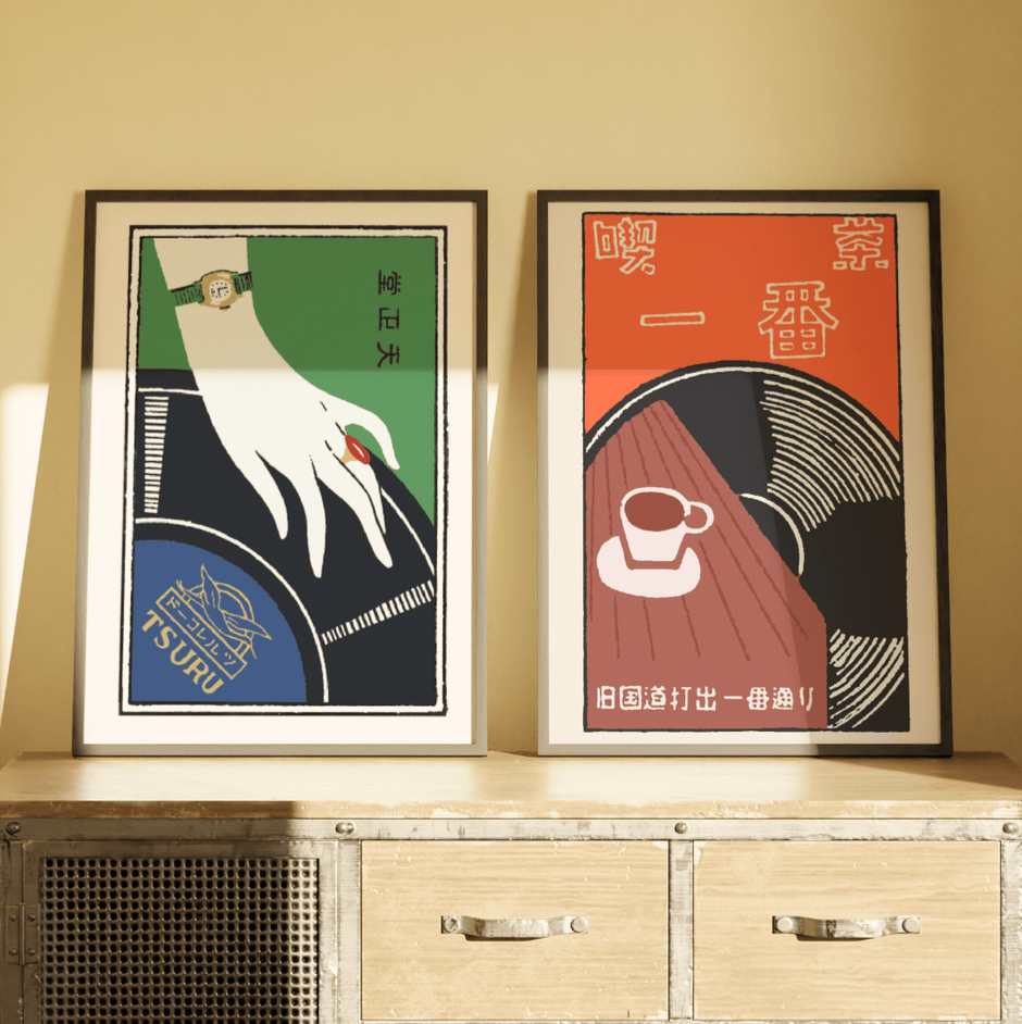 Japanese Matchbox Wall Art Posters – Cool Prints